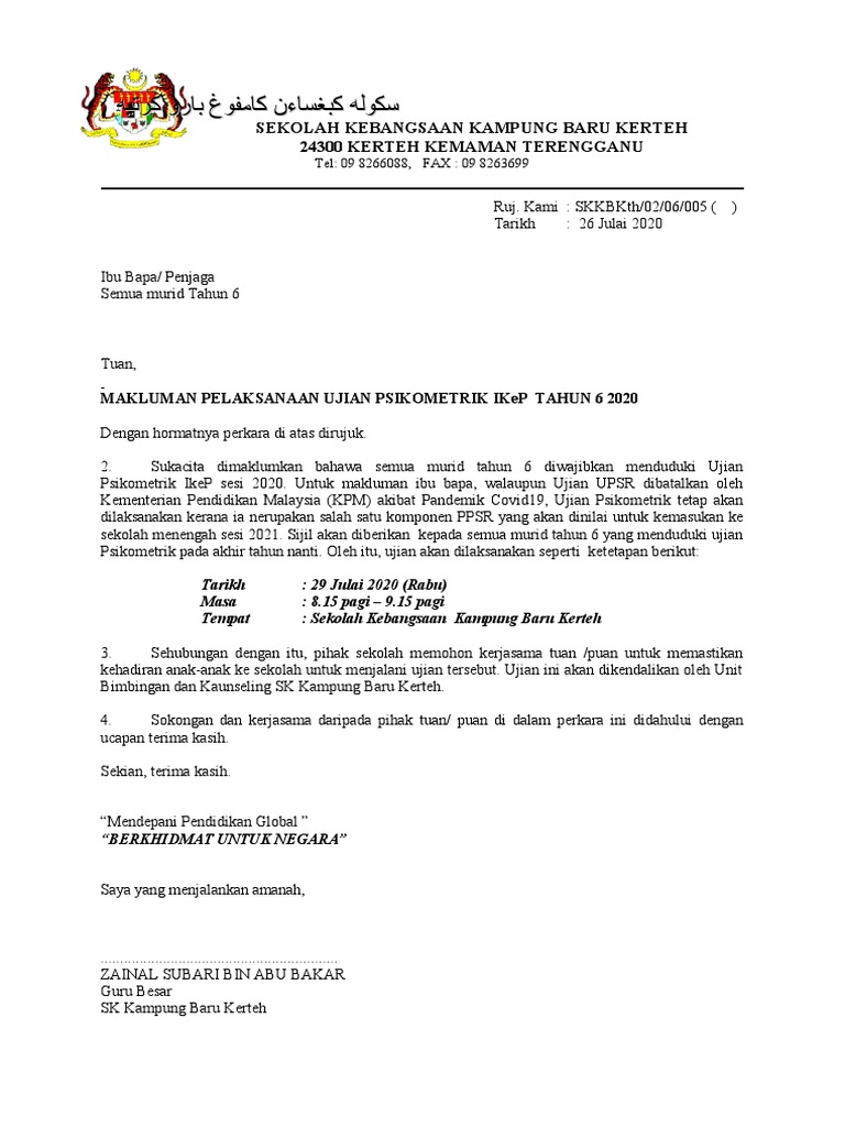 Surat Makluman Psikometrik | PDF