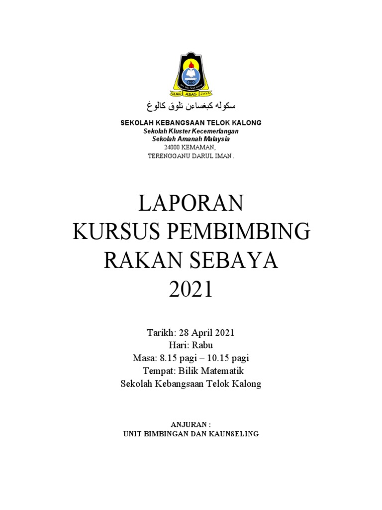 Laporan Kursus PRS | PDF