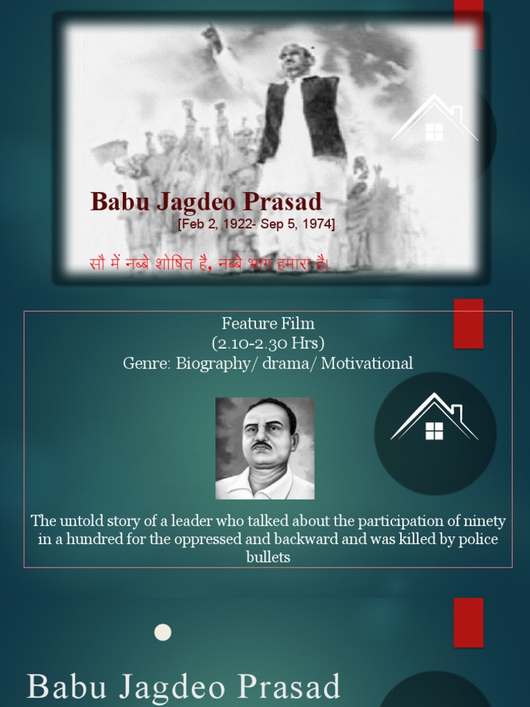 Babu Jagdev PPT - (P) | PDF