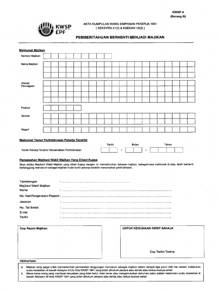 Borang KWSP 6 - Borang Pembatalan Majikan | PDF