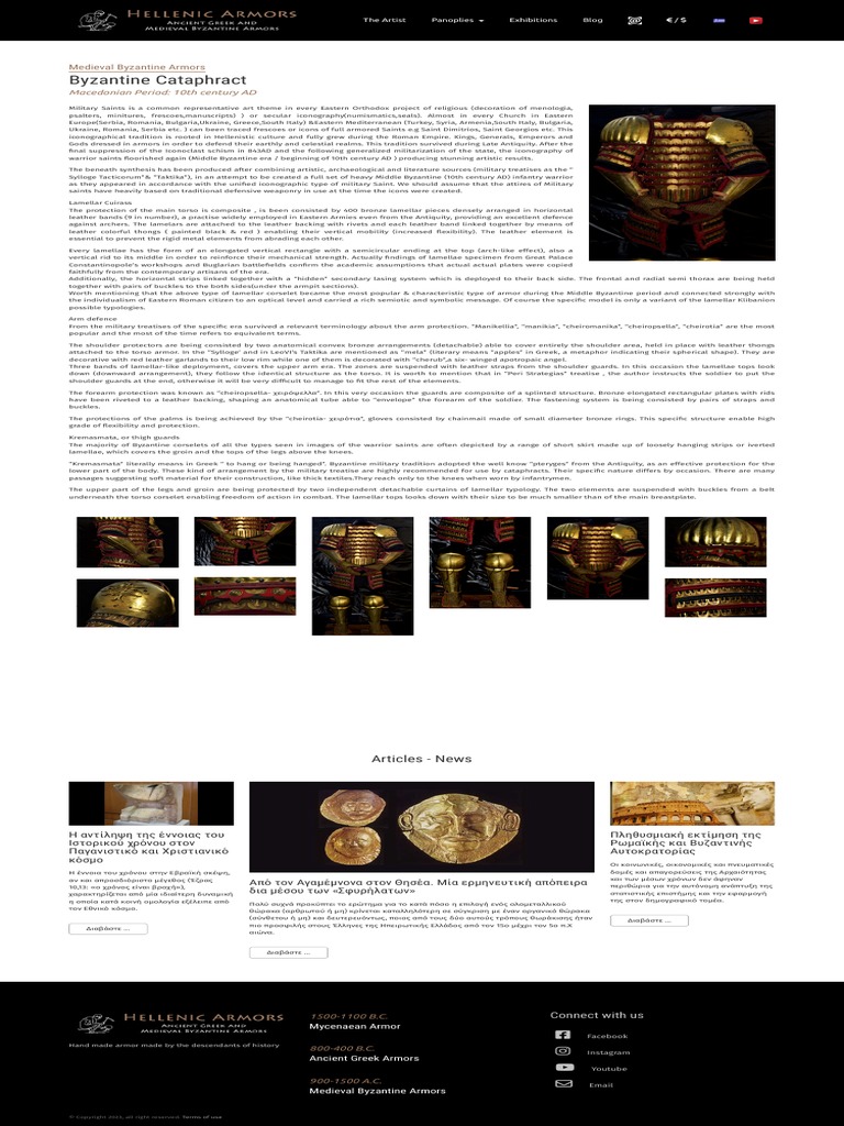 Byzantine Cataphract - Hellenic Armors | PDF | Byzantine Empire | Armour