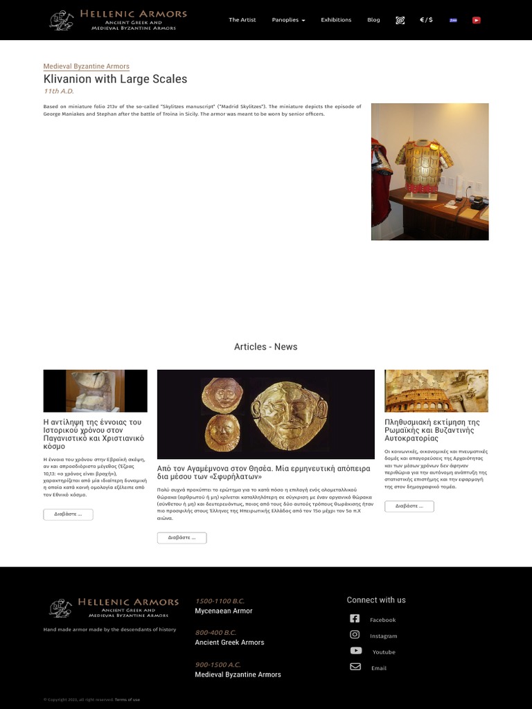 Klivanion With Large Scales - Hellenic Armors | PDF