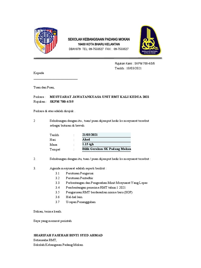 Surat2 RMT 2021 2 | PDF