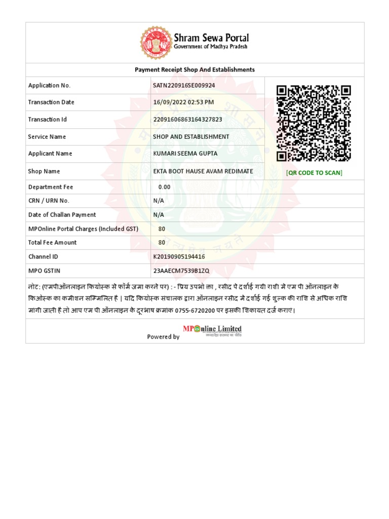 Gumasta Rashid | PDF