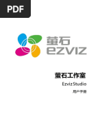 MDR290 Paper-Less Course Recorder User's Manual: IM 80B12R09E | PDF ...