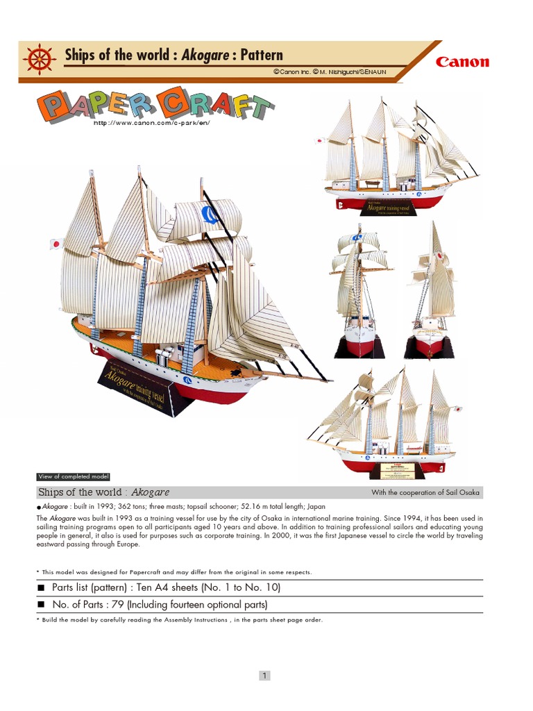 Ship Template | PDF | Ships | Sailing Ships