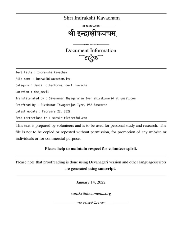 Indr Ak SH Ikavacham | PDF