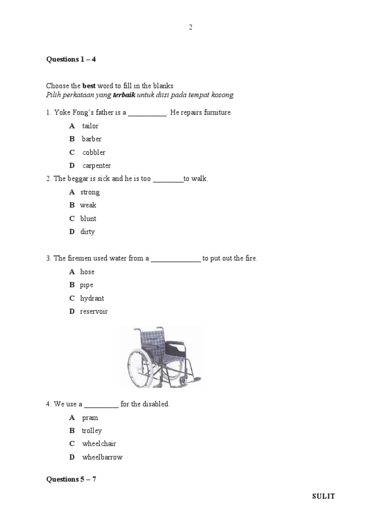 Excel Paper 1 Year 6 | PDF | Foods