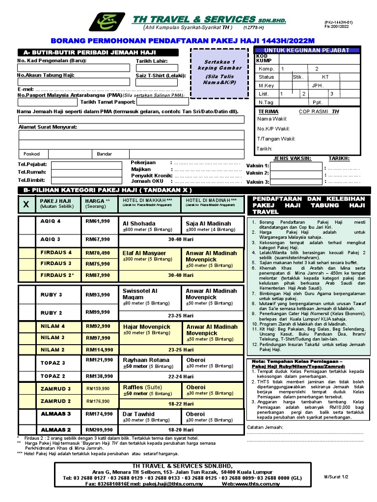 Borang Pakej 1443h - 2022m - Final-1 | PDF