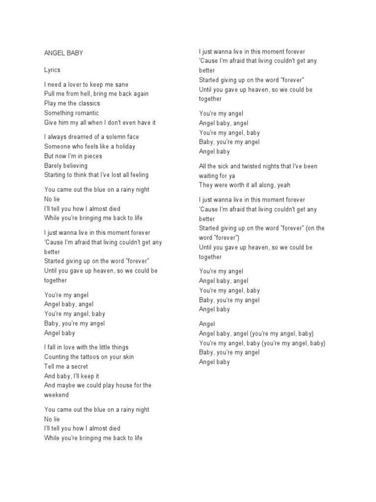 Baby I Lyrics