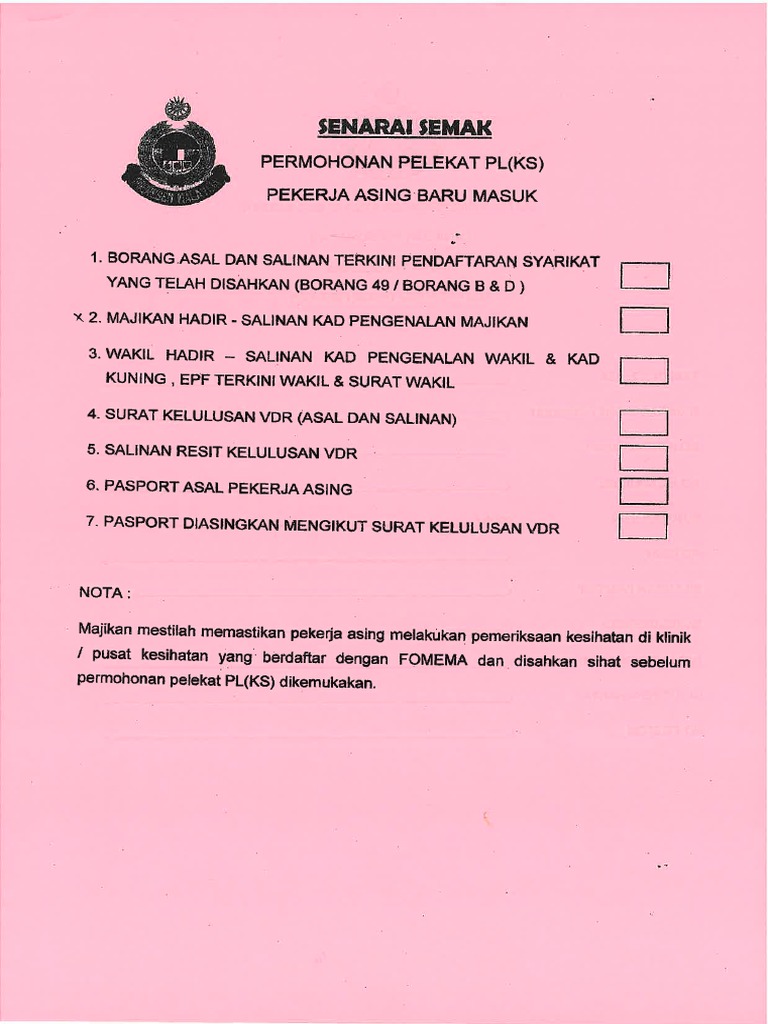 Akuan Penerima Pelekat PLKS Tahun Pertama | PDF