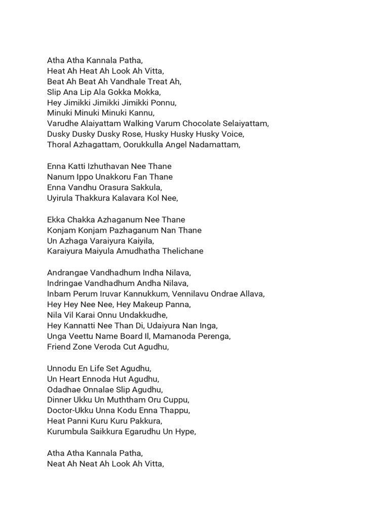 Atha Atha Kannala Patha | PDF