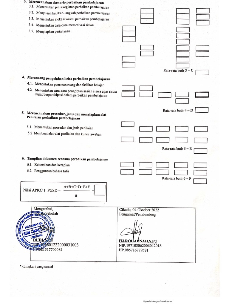 PDF Apkg | PDF