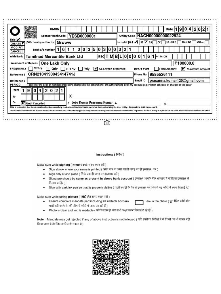 DGP21194300303418112339 Unsigned-1 | PDF