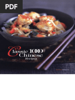 4 Hour Body Comprehensive Cheat Sheet | PDF | Lunch | Foods