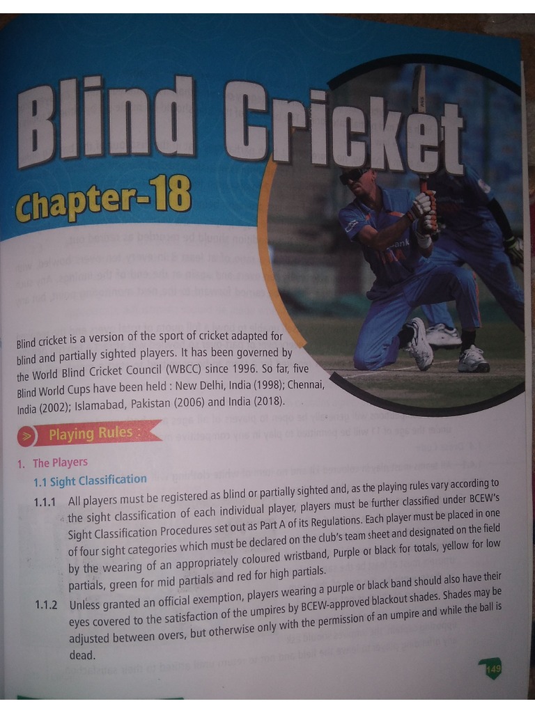 Physical Education Practical Pdf