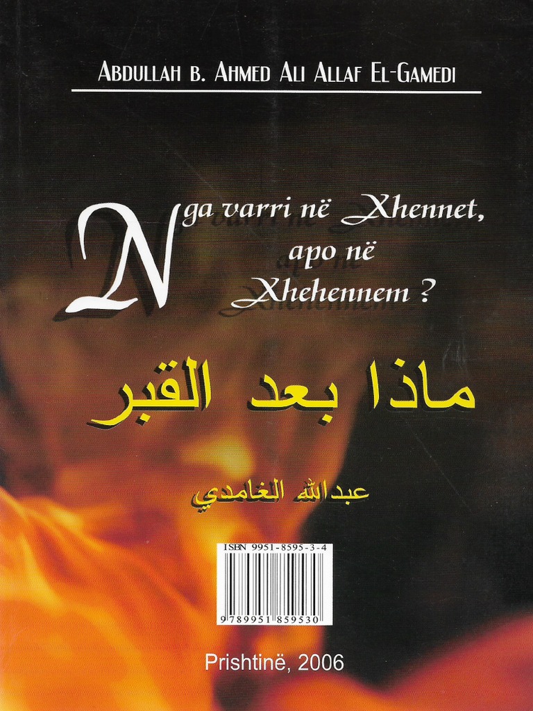 Nga Varri Ne Xhennet Apo Xhehennem Kopertina | PDF
