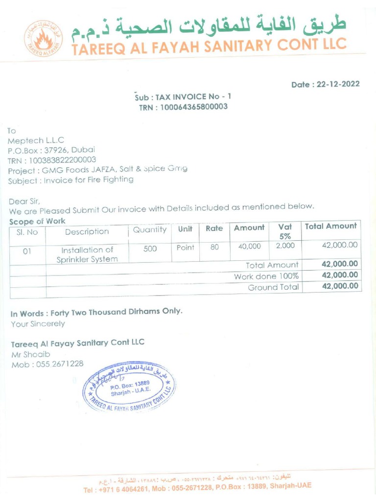 Invoice 01 | PDF