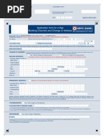 CUSTOMER REQUEST FOR LBP | PDF