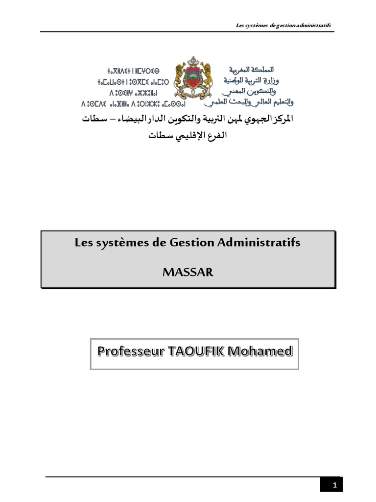 Système Massar : Gestion scolaire au Maroc | PDF | Écoles | Enseignants