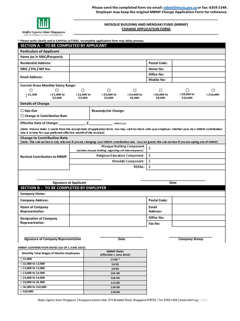 MBMF Change Application Form | PDF