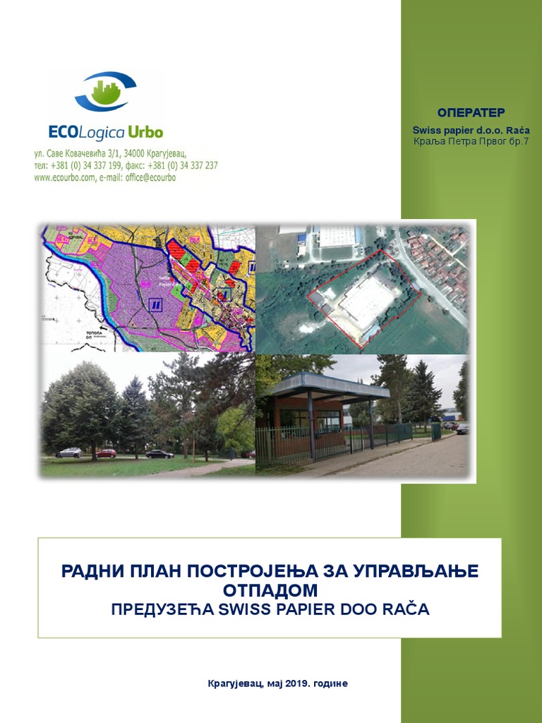 Plan Upravljanja Otpadom - SWISS PAPIER DOO RAČA | PDF