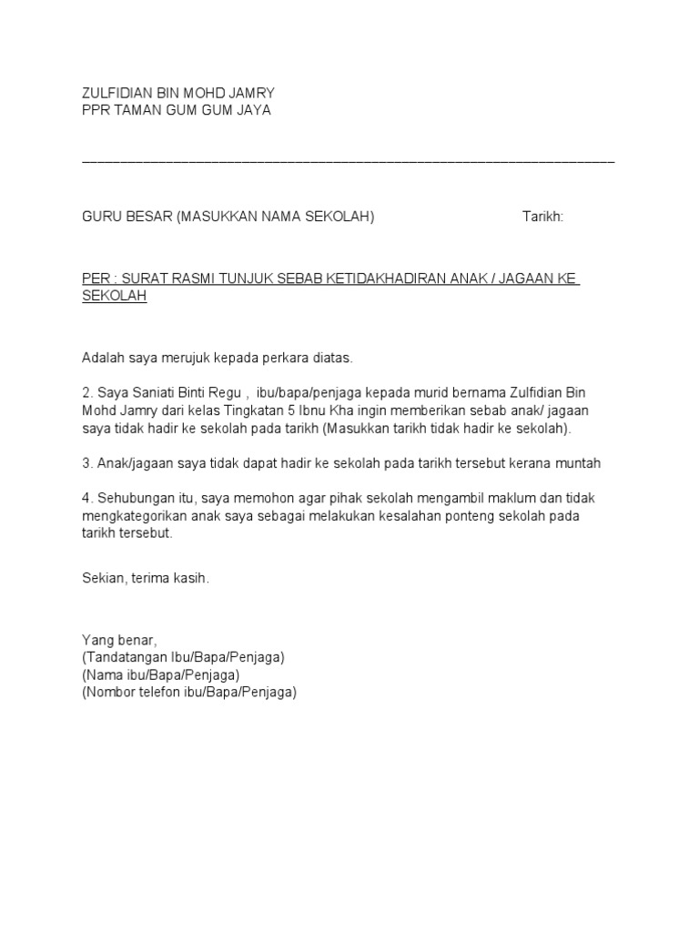 Surat Cuti Sakit Sekolah Rasmi | PDF