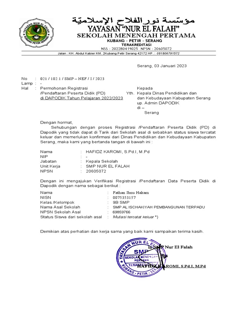 Surat Permohonan Registrasi Siswa 2023 | PDF