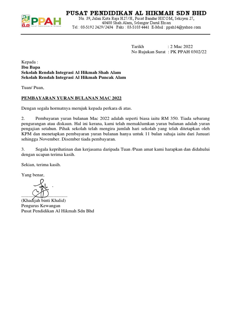 PPAH Yuran Bulanan Mac 2022 | PDF