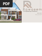 CBC Table 503 | PDF | Nature