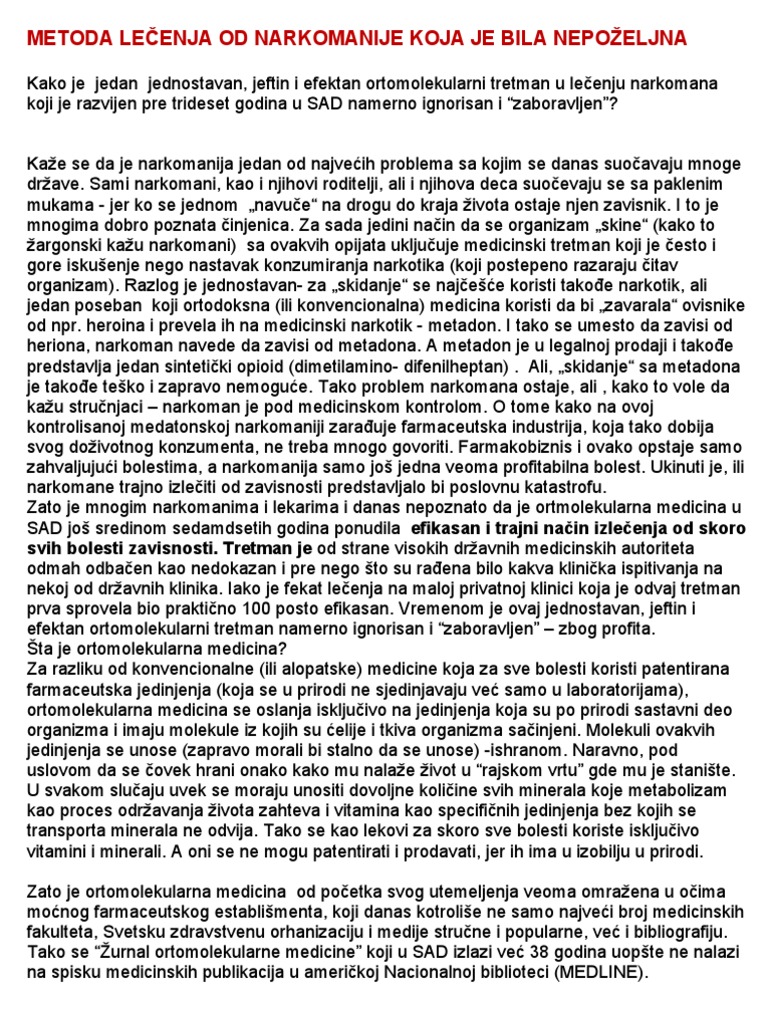 Metoda Lečenja Od Narkomanije Koja Je Bila Nepoželjna | PDF