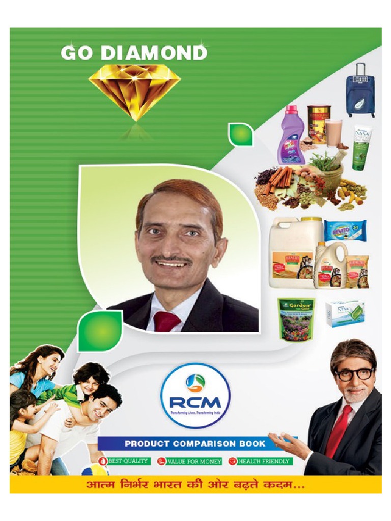 Rcm Comparison File Latest Pdf