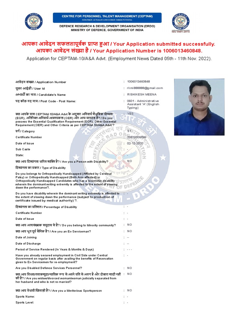 Rishi Drdo | PDF | Government | Justice