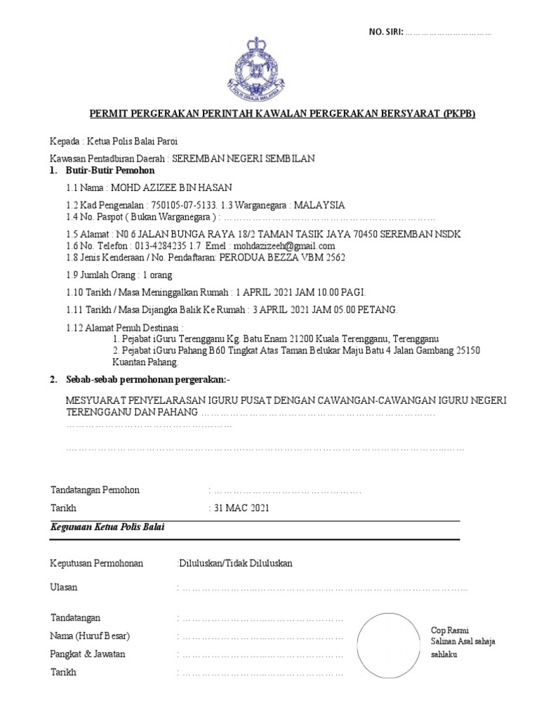 Borang Rentas Negeri PDRM | PDF