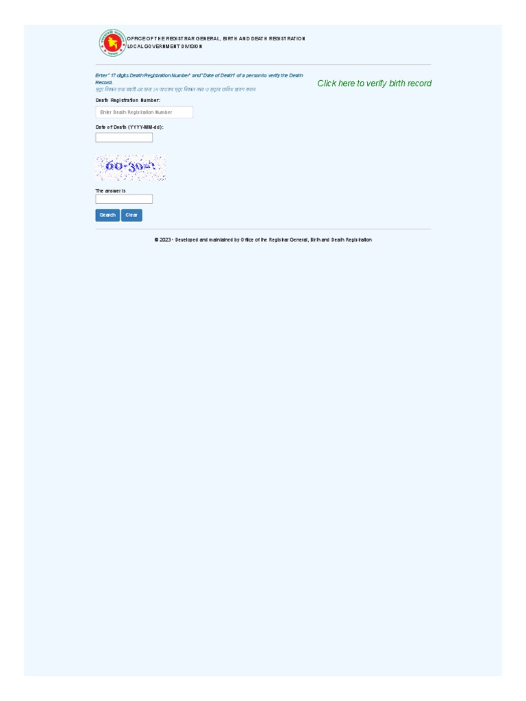 Everify Bdris Gov BD UDRNVerification | PDF