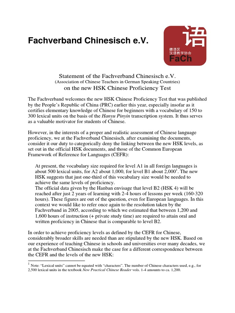 HSK Levels and CEFR Discrepancies | PDF | Chinese Language | Cognition