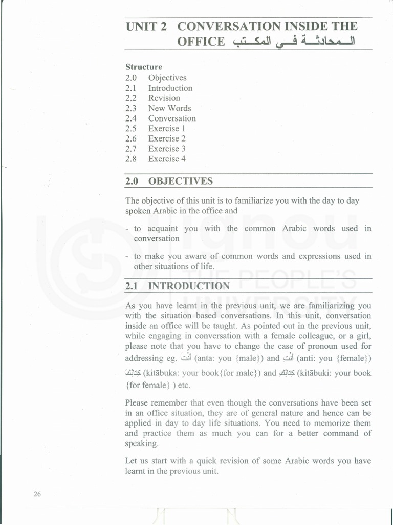 Unit-2 Arabic Conversation | PDF