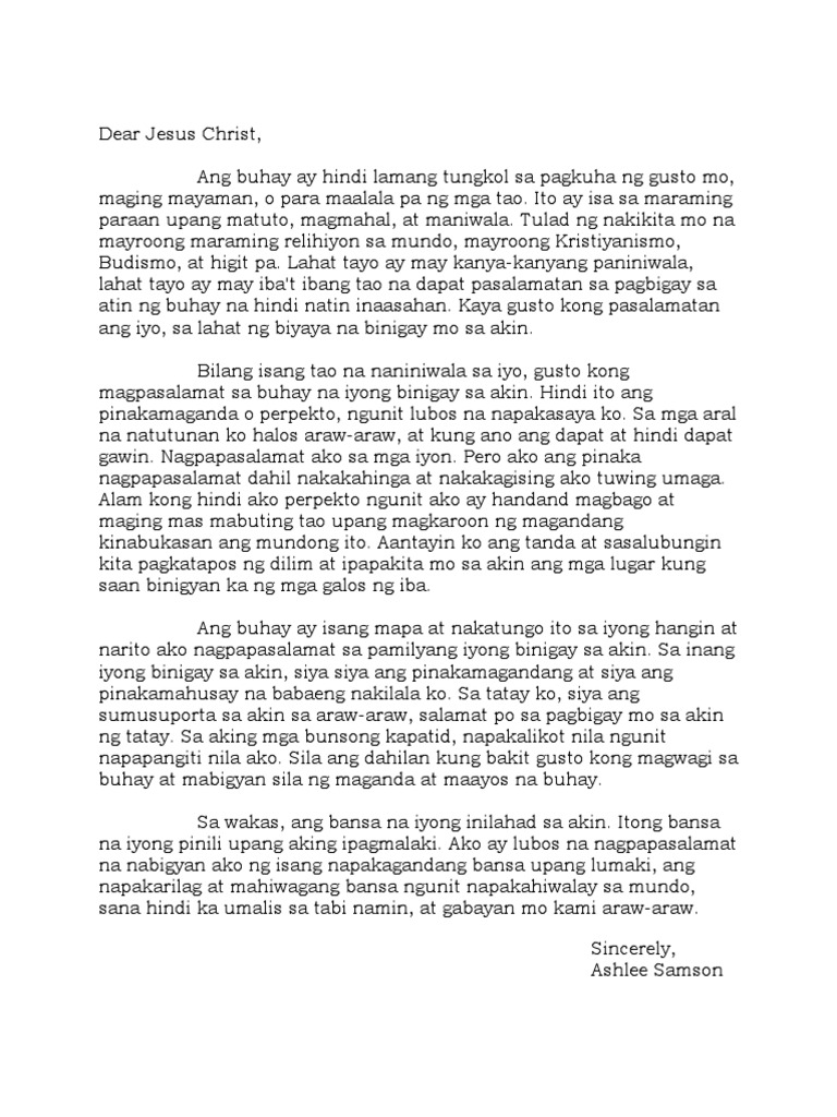 Liham NG Pagpapasalamat | PDF