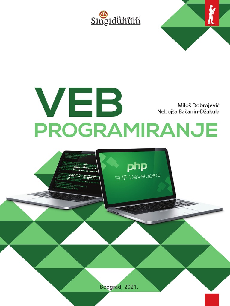 US - Veb Programiranje | PDF