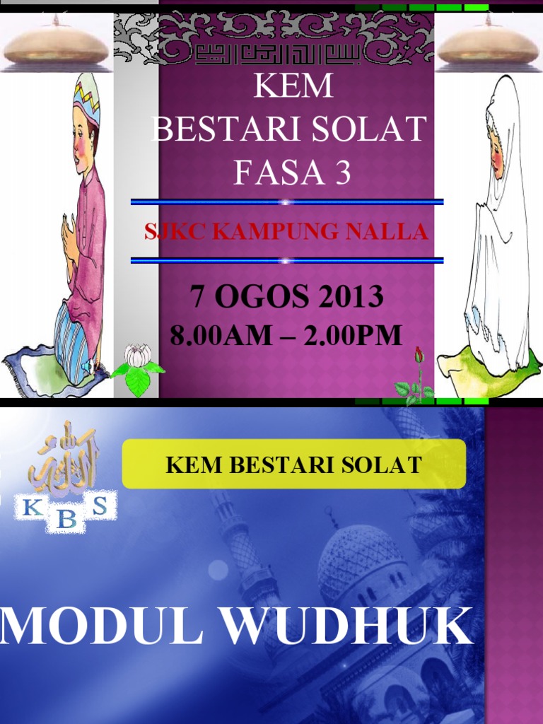 Modul Wuduk Kbs SJKC KG Nalla | PDF