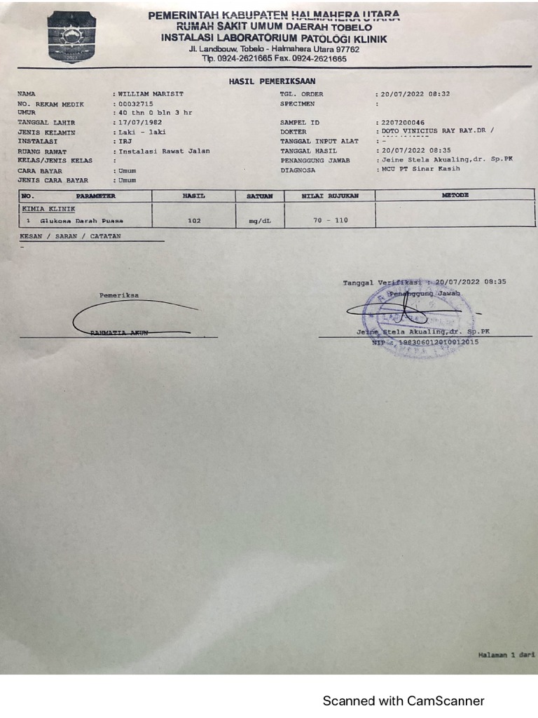 Mcu Form | PDF