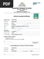 Distance Certificate Application Form | PDF