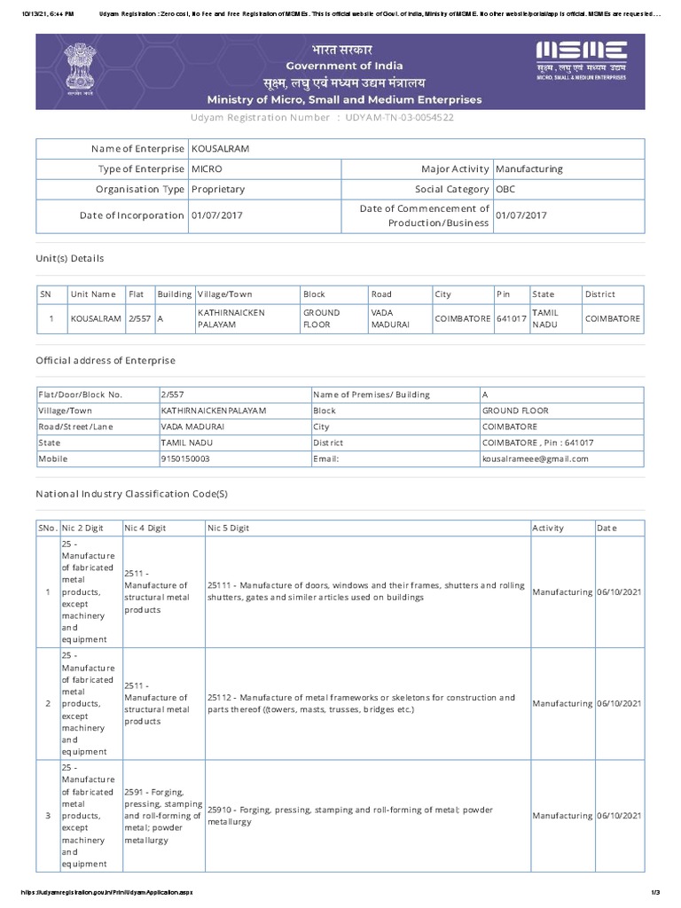 Msme Certificate | PDF | Electrical Wiring | Screw