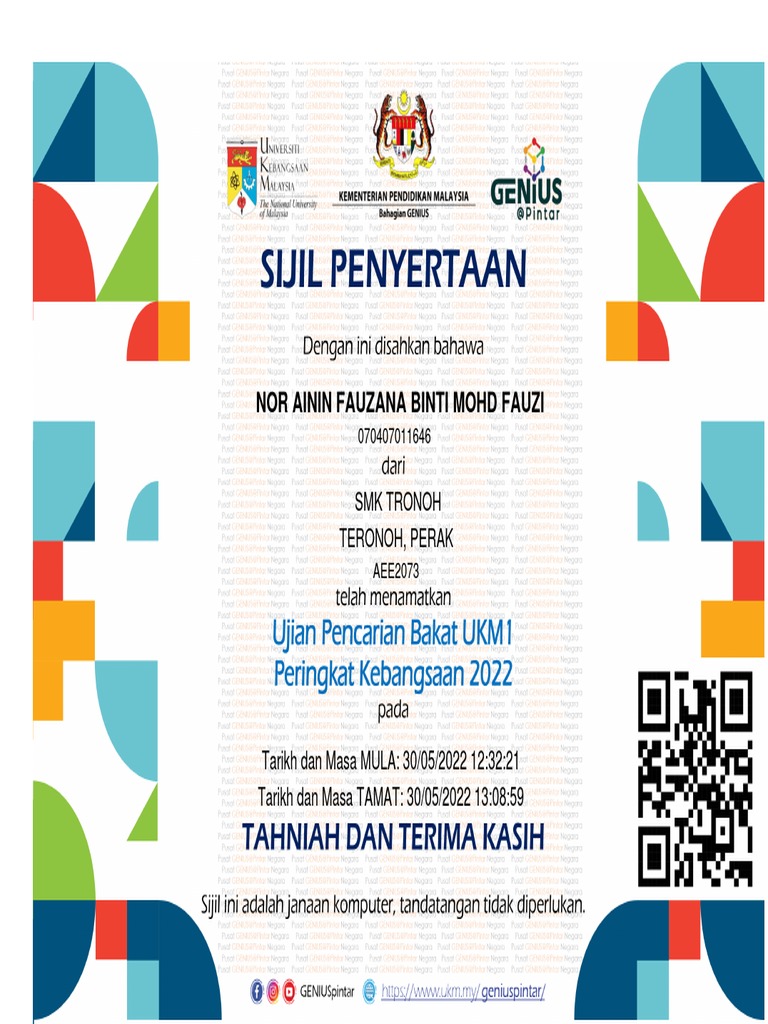 Sijil Permata Pintar | PDF