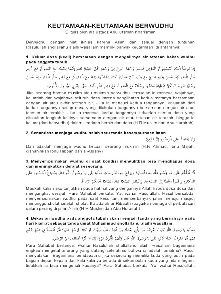 Keutamaan Wudhu | PDF