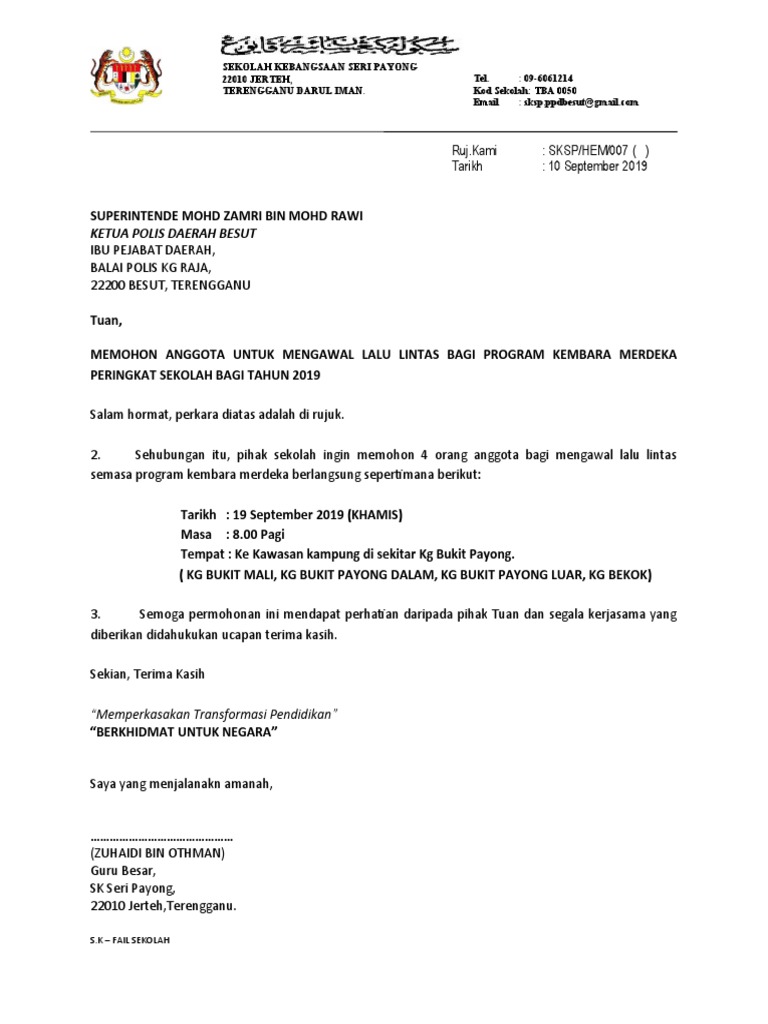 Surat Kembara Merdeka | PDF