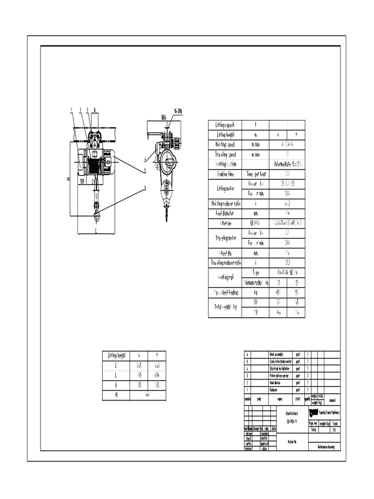 1 Ton Electric Hoist Drawing | PDF