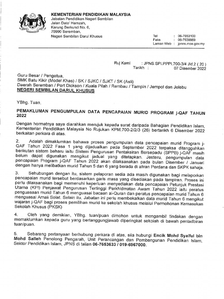 Pemakluman Pengumpulan Data Pencapaian Murid Program j-QAF 2022 | PDF