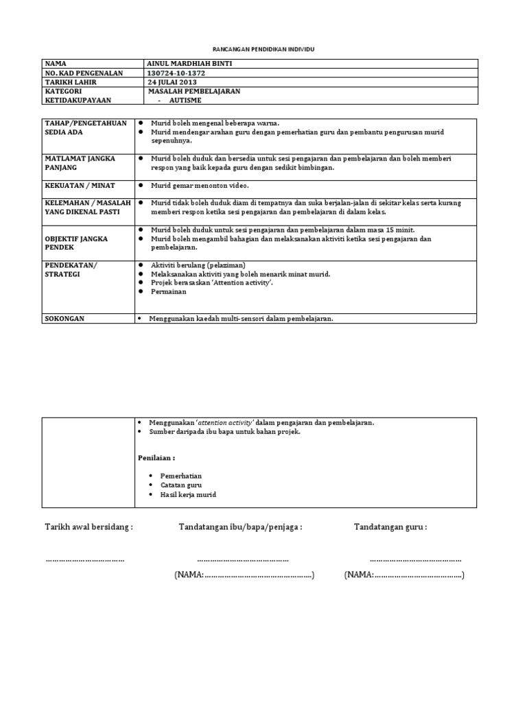 RPI Ppki | PDF