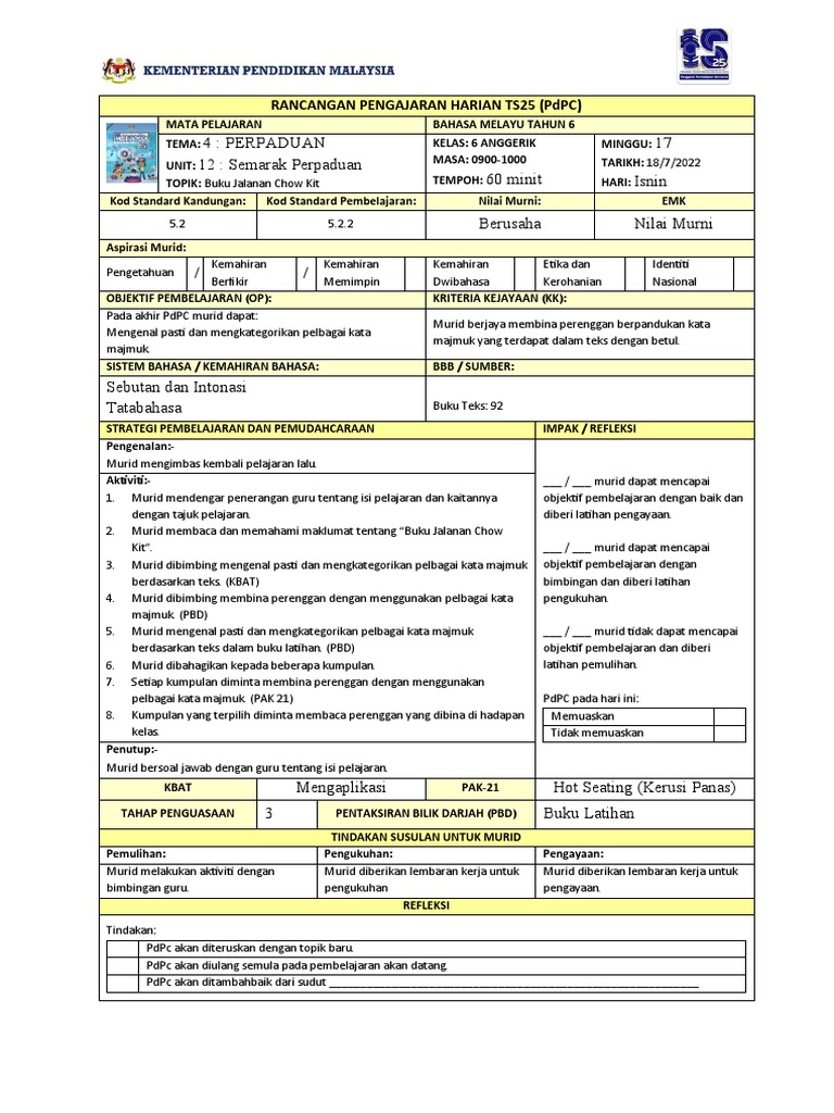 BM THN 6 TS25 (Unit 12) | PDF